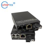 China 2 Channel RJ11 Telephone +1x10/100M Ethernet Over Fiber Optic Media Converter PCM Voice To Fibre Optic Transceiver for sale