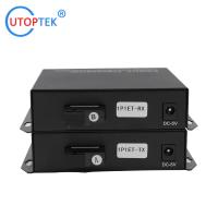 China 4 Channel RJ11 Telephone +1x10/100M Ethernet Over Fiber Optic Media Converter PCM Voice To Fibre Optic Transceiver for sale