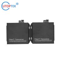 China 4 Channel RJ11 Telephone +1x10/100M Ethernet Over Fiber Optic Media Converter PCM Voice To Fibre Optic Transceiver for sale