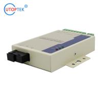 China RS485/422/232 to Fiber Modem, RS232/422 Rs485 over Fiber Converter for alarm system using for sale