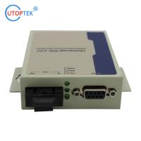 China RS232 DB9 to Fiber Modem Media Converter with SM duplex SC/FC/ST 20km for alarm system using for sale
