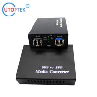 China 10/100/1000M SM to MM media converter, 2*SFP port, External DC5V power supply for sale
