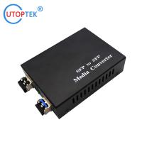 China 10/100/1000M SM to MM media converter, 2*SFP port, External DC5V power supply for sale