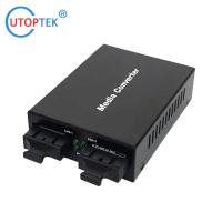 China 10/100/1000M SM to MM media converter, 2*SFP port, External DC5V power supply for sale