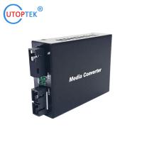 China 10/100/1000M SM to MM media converter with dual fiber SC External DC5V power supply for sale