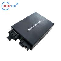 China 10/100/1000M SM to MM media converter with dual fiber SC External DC5V power supply for sale
