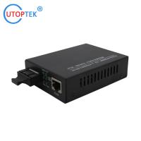 China 10/100/1000M POE 30W media converter MM dual SC 850nm 550m with DC52V power for CCTV poe IP Camera using for sale