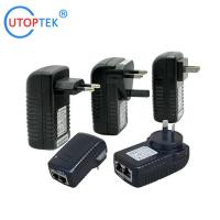 China High Quality 24V/1A AC/DC POE Power adapter US/EU/UK/AU available power for CCTV IP Camera/Wireless APs for sale