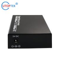 China 10/100/1000Mbps 2port RJ45+1port SFP/SC fiber ethernet media converter switch normal switch for sale