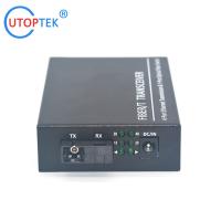 China 10/100/1000Mbps 4port RJ45+1port SFP/SC fiber ethernet media converter switch normal switch for sale