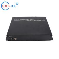 China 2ch 1080P BNC video, NO data, Fiber FC/SC/ST 20km, HD-CVI/AHD/TVI 1080P Coaxial Video over Fiber Converter for sale