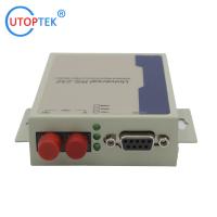 China RS232 DB9 to Fiber Modem Media Converter with SM duplex SC/FC/ST 20km for alarm system using for sale