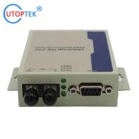 China RS232 DB9 to Fiber Modem Media Converter with SM duplex SC/FC/ST 20km for alarm system using for sale