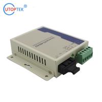 China Serial Rs485/Rs422 over SC/ST/FC MM 2km 1310nm Fiber modem media converter for Contact Closure Alarm System Using for sale