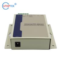 China Serial Rs485/Rs422 over SC/ST/FC SM 20km 1310nm Fiber modem media converter for Contact Closure Alarm System Using for sale