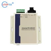 China Serial Rs485/Rs422 over SC/ST/FC SM 20km 1310nm Fiber modem media converter for Contact Closure Alarm System Using for sale