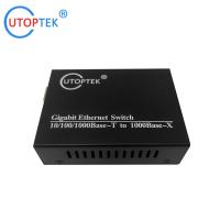 China universal Fiber Ethernet Switch 2*10/100/1000Base-Tx to 1*1000Base-Fx SFP Fiber media converter for sale