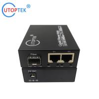 China universal Fiber Ethernet Switch 2*10/100/1000Base-Tx to 1*1000Base-Fx SFP Fiber media converter for sale