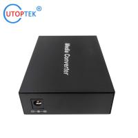 China 100M 1000M SM to MM media converter, 2*SFP port, Fiber to fiber converter optical extender with SFP transceiver for sale