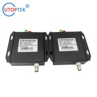 China 1ch 1080P BNC video, NO data, Fiber FC/SC/ST 20km, HD-CVI/AHD/TVI 1080P Coaxial Video over Fiber Converter for sale
