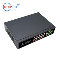 China 10/100/1000M 8POE+2UTP+2SFP IEEE802.3af/at POE Etherent switch for CCTV Network system for sale