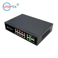 China 10/100/1000M 8POE+2UTP+2SFP IEEE802.3af/at POE Etherent switch for CCTV Network system for sale