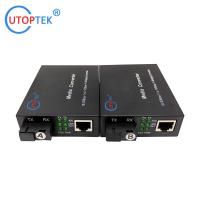 China 10/100Mbps Fiber media converter 20km single SC 1310/1550nm fast Ethernet RJ45 to Fiber Media Converter for CCTV Network security for sale