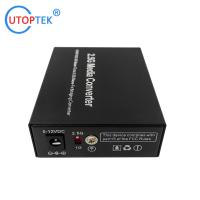 China China Factory OEM 2.5GB SFP to RJ45 Fiber Media Converter with high quality best price for sale