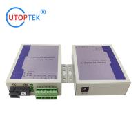 China New product RS485/Rs422/Rs232 over Fiber modem with SC/FC/ST connector Fiber media Converter for alarm system using for sale