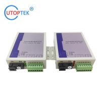 China New product RS485/Rs422/Rs232 over Fiber modem with SC/FC/ST connector Fiber media Converter for alarm system using for sale