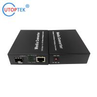 China High performance 10G SFP+ to RJ45 fiber optical media converter for CCTV network for sale