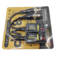 China 720P/960P/1080P/2MP/3MP/5MP/8MP Video Balun Passive Coaxial BNC to RJ45 video Balun for sale