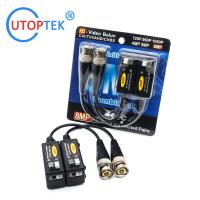 China 720P/960P/1080P/2MP/3MP/5MP/8MP Video Balun Passive Coaxial BNC to RJ45 video Balun for sale