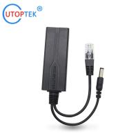 China 10/100Mbps Passive 24V to 12V 1A PoE Splitter for 24V POE switch and CCTV IP Cameras for sale