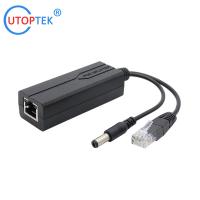 China 10/100Mbps Passive 24V to 12V 1A PoE Splitter for 24V POE switch and CCTV IP Cameras for sale