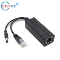 China 10/100Mbps Passive 24V to 12V 1A PoE Splitter for 24V POE switch and CCTV IP Cameras for sale