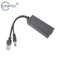 China 10/100Mbps Passive 24V to 12V 1A PoE Splitter for 24V POE switch and CCTV IP Cameras for sale