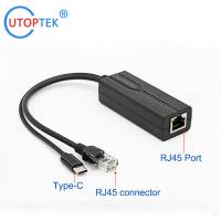 China Factory OEM POE Splitter 48V to 12V/5V DC 2.5mm/ Micro-USB/Type-C IEEE802.3af/at for POE switch and IP Cameras/APs for sale