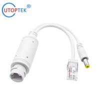China Mini Waterproof PoE Splitter 10/100M 48V to 12V for POE switch and IP Cameras for sale