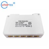 China DIN Rail POE Repeater Extender 1In 4Out Hi Power 90W to 4port 30W DC48V IEEE802.3AF/AT/BT for extend distance CCTV IP Network for sale