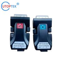 China DVI optical Extender with 2xLC 2KM 1080P/60Hz for video conference LED Display for sale