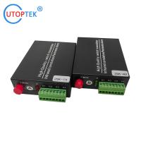 China 2Ch Dry Contact Closure Bidirectional over fiber optical Converter for alarm system Infrared radiation for sale