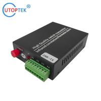 China 2Ch Dry Contact Closure Bidirectional over fiber optical Converter for alarm system Infrared radiation for sale