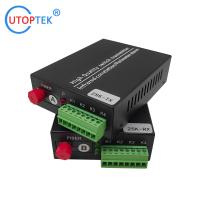 China 2Ch Dry Contact Closure Bidirectional over fiber optical Converter for alarm system Infrared radiation for sale
