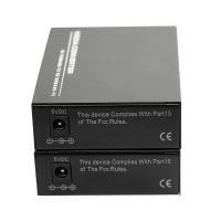 China 10/100Mbps Fiber media converter for sale