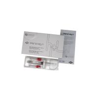 China Profhilo H L Hyaluronic Acid Dermal Filler Neck Injection 5 Point Face Lift Profhilo for sale