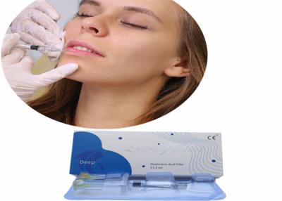 China Ultra Deep Hyaluronic Acid Gel 24mg/Ml Nonsurgical Butt Lift Derma Filler Wrinkle Fillers for sale