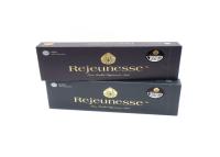 China Rejeunesse Deep Sharpe Hyaluronic Acid Dermal Filler Korea Cross Linked Lip Filler for sale