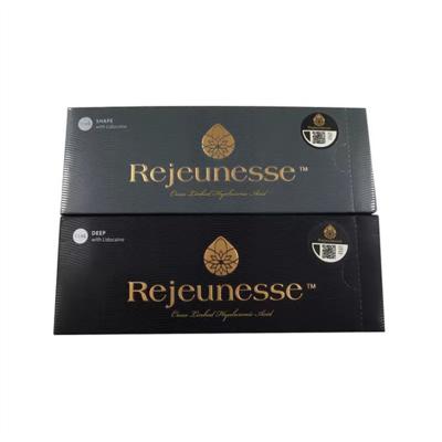 China Effective Gel Form Deep Shape Hyaluronic Acid Dermal Filler for sale