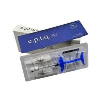 China Hyaluronic Acid Dermal Filler Wrinkles Remove Injection Beauty Clinic 1ML 10ML for sale